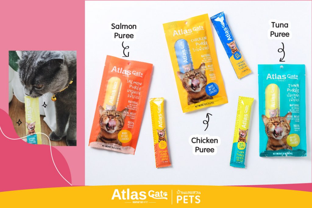 AtlasCat ที่สุดของอาหารและขนมแมวเกรดพรีเมียมเพื่อน้องเหมียวที่รัก