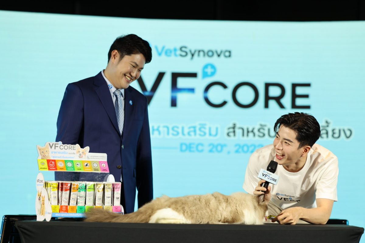 VFcore คว้าตัว "นนกุล" นั่งแท่นพรีเซนเตอร์คนแรก - บ้านและสวน Pets