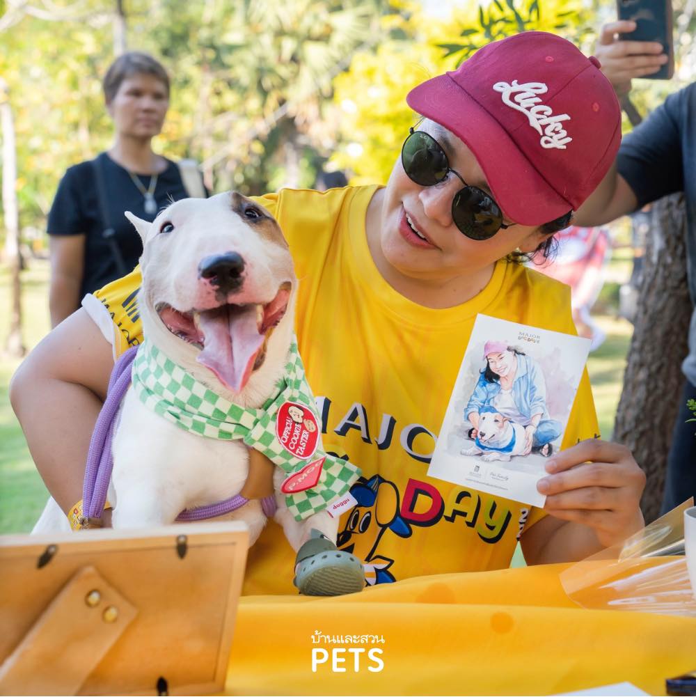 บรรยากาศงาน Major Dog Day 2023 - บ้านและสวน